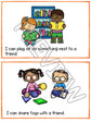 Playing with Friends Social Skills Story – Play Learn Create - Early ...